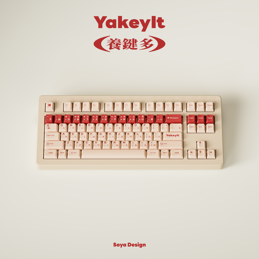 TUT YAKEYLT Cherry Profile Keycaps Set | Stylish & Comfortable Keycaps ...