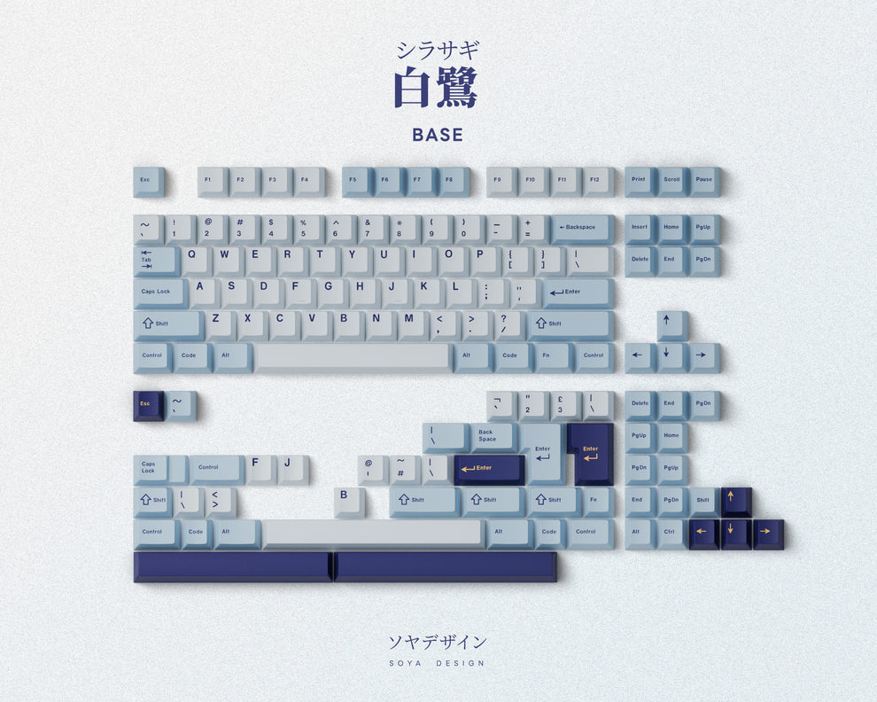 KEYKOBO Shirasagi ABS Double Shot Keycap Set - Elegant and Durable ...