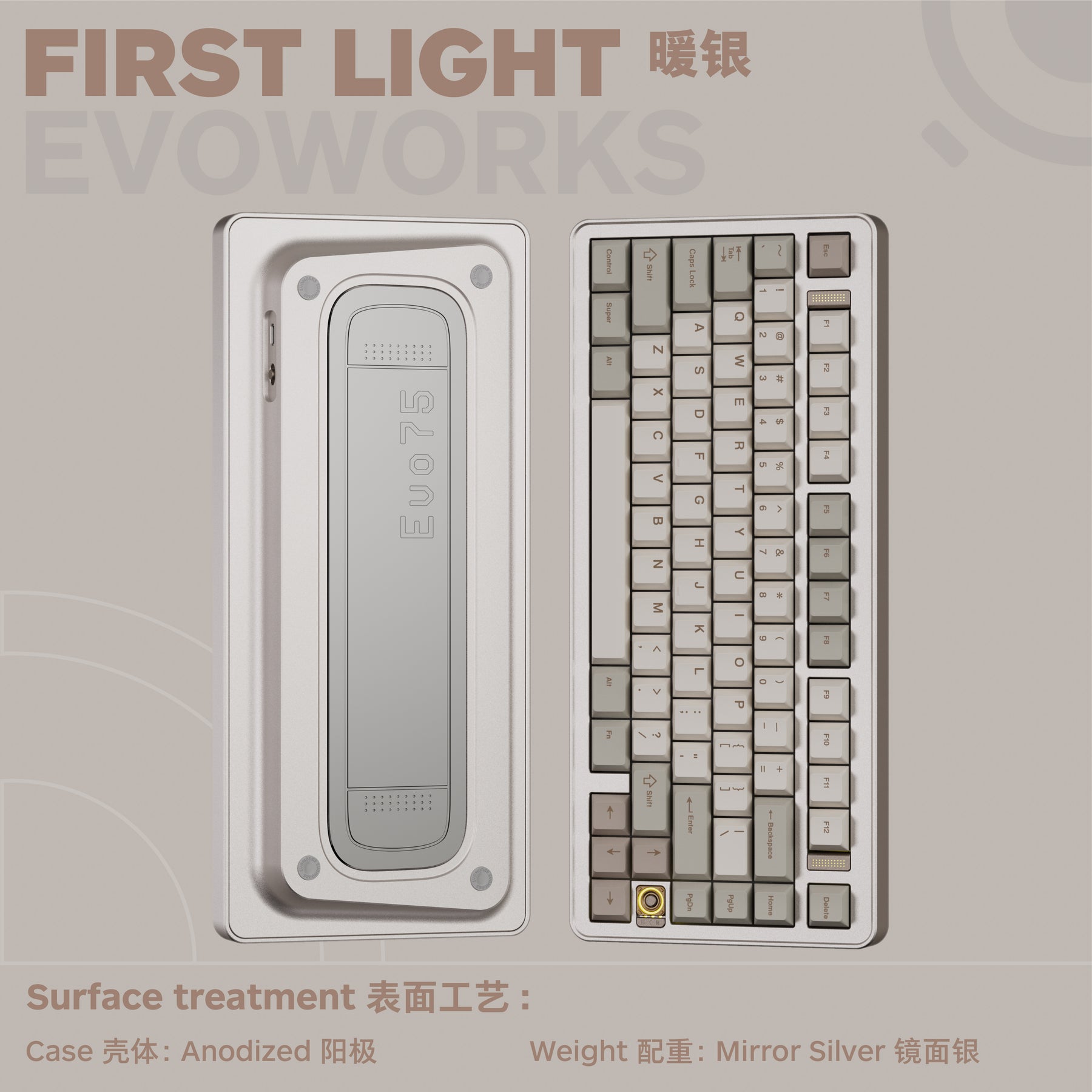 Ticktype Evo75 Mechanical Keyboard Instock – UniKeys