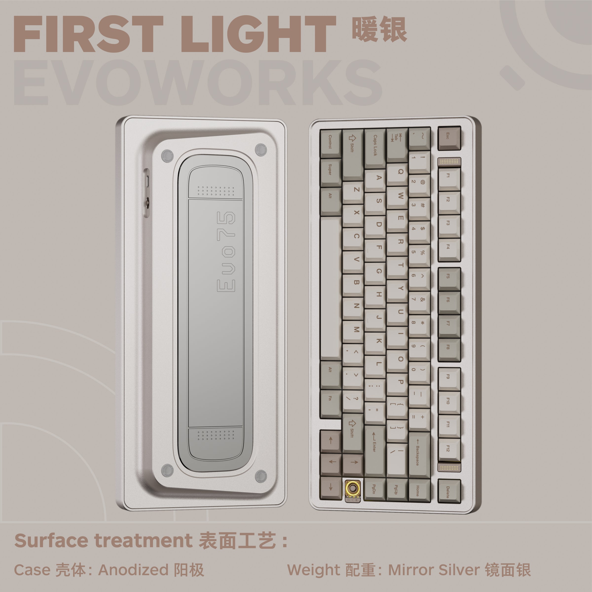 Ticktype Evo75 Mechanical Keyboard Instock – UniKeys