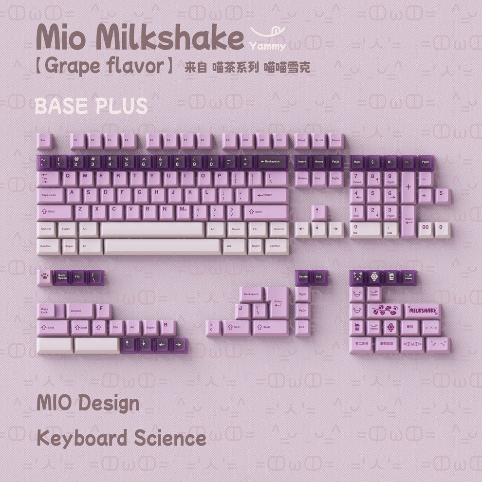 Keyboard Science Mio Milkshake PBT Keycap Set (Instock) – UniKeys