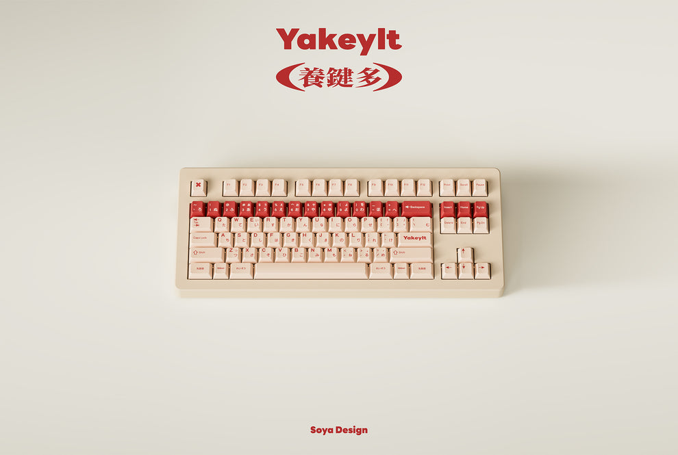 TUT YAKEYLT Cherry Profile Keycaps Set | Stylish & Comfortable Keycaps ...